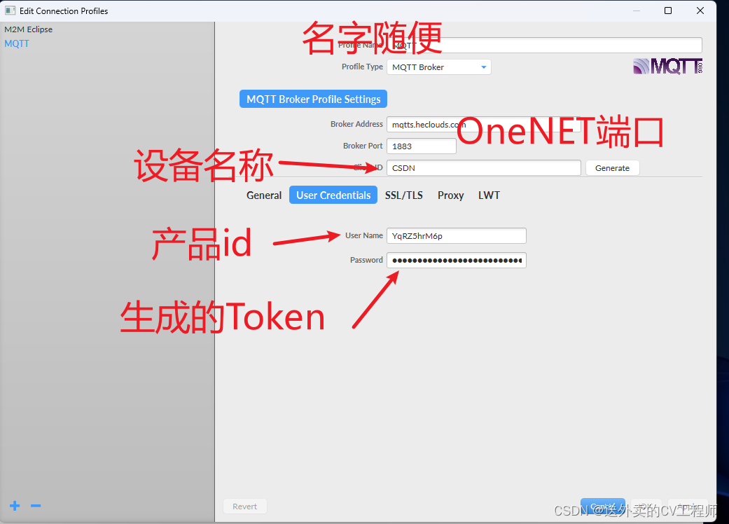 3251单片机与esp8266 01s入门:发布和订阅数据控制单片机 烧录固件用at指令连接onenet Mqtt通信教程包含mqtt