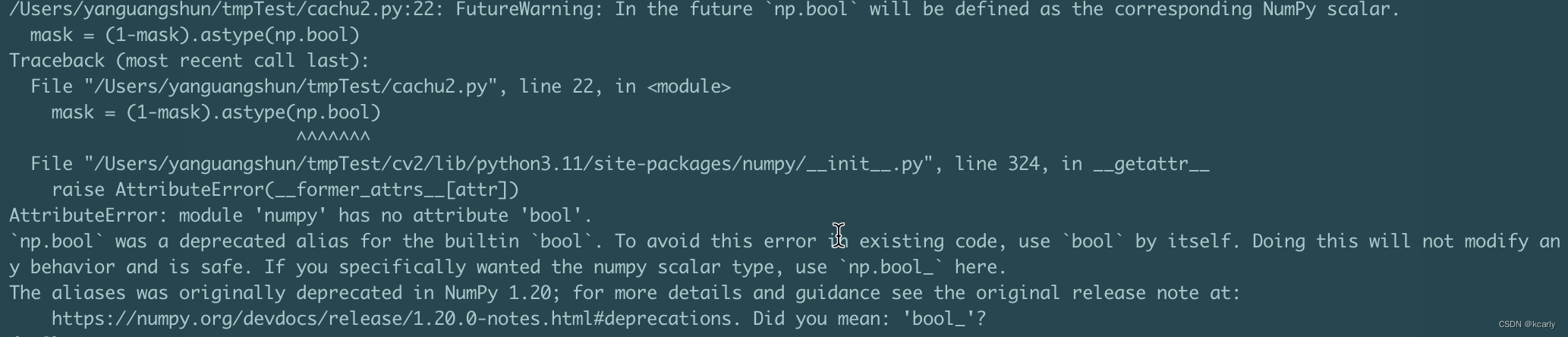 FutureWarning: In the future `np.bool` will be defined as the corresponding NumPy scalar.-CSDN博客