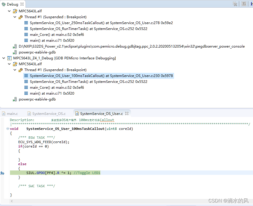 MPC5643L双核模式运行-CSDN博客