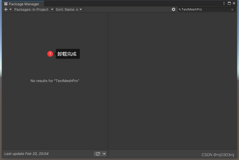 TextMeshPro_textmeshpro 代码中手动更新-CSDN博客