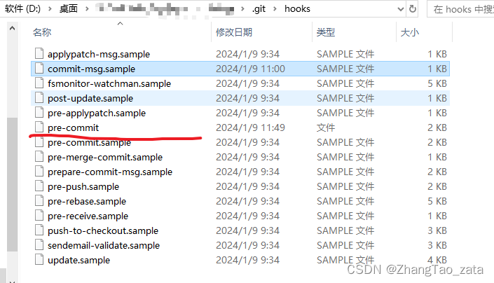 用git hooks解决github大文件报错，100M限制或50M限制|大文件|50M|git hooks|git_文件限制大小100兆-CSDN博客