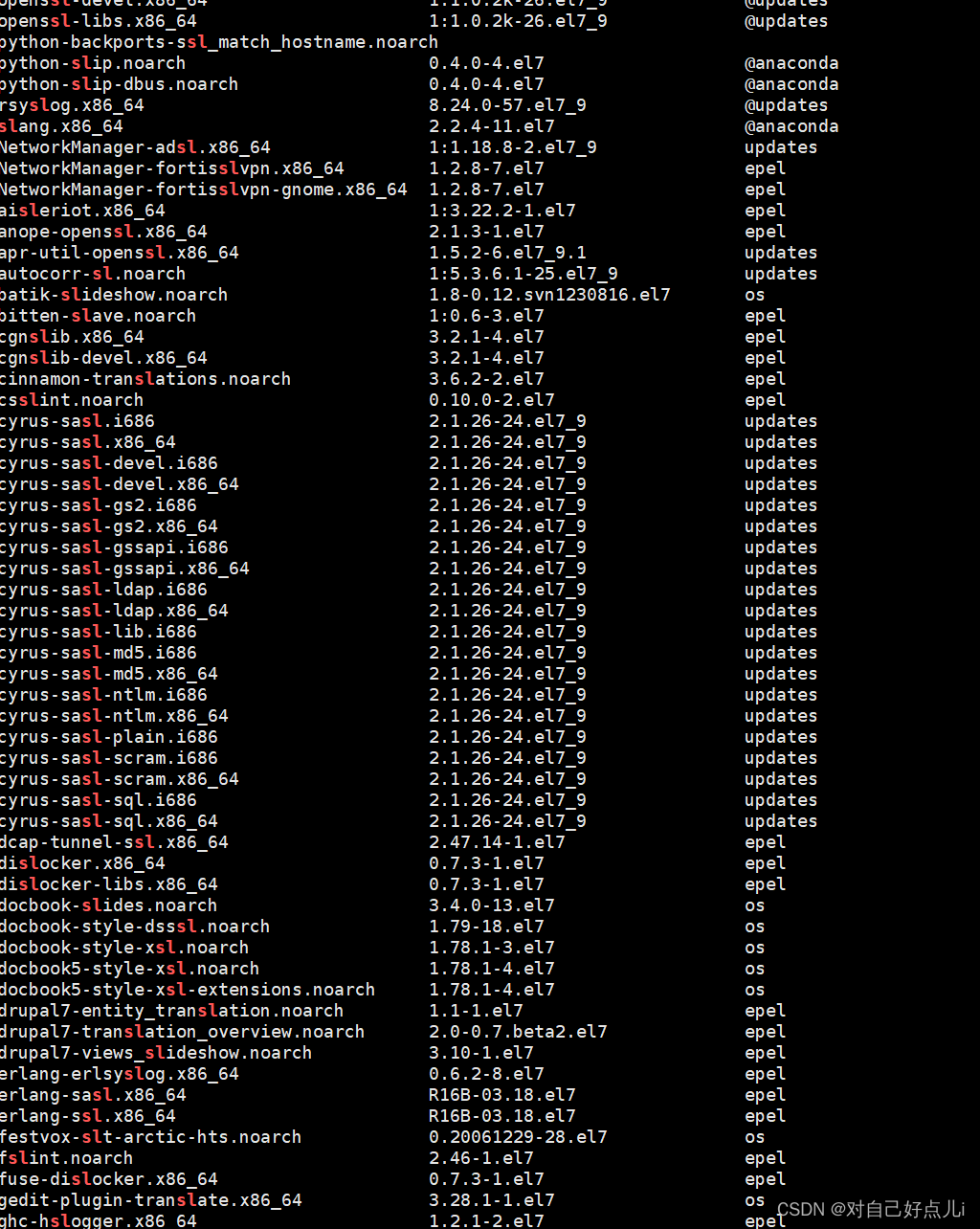 Linux 软件包管理（yum）-CSDN博客
