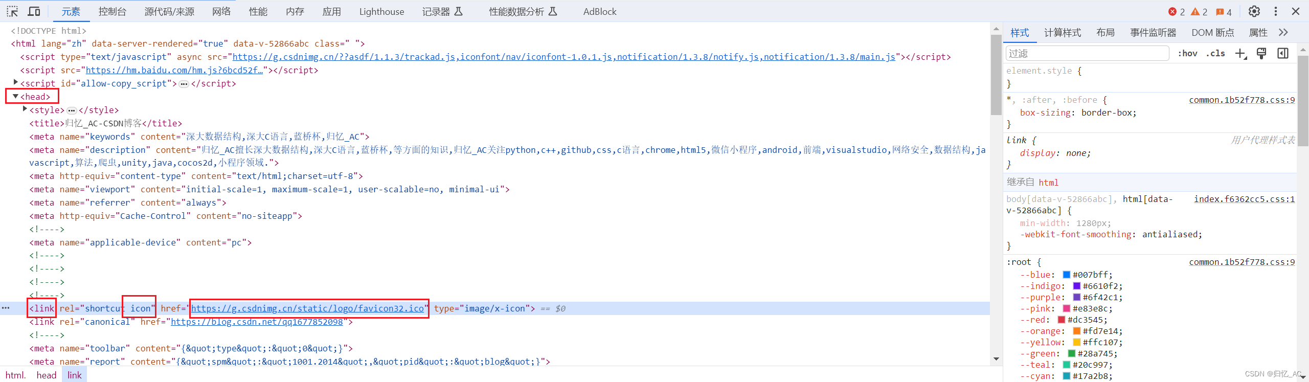 【JavaScript】一个简单的油猴脚本——CSDN免登录复制_csdn复制 油猴-CSDN博客