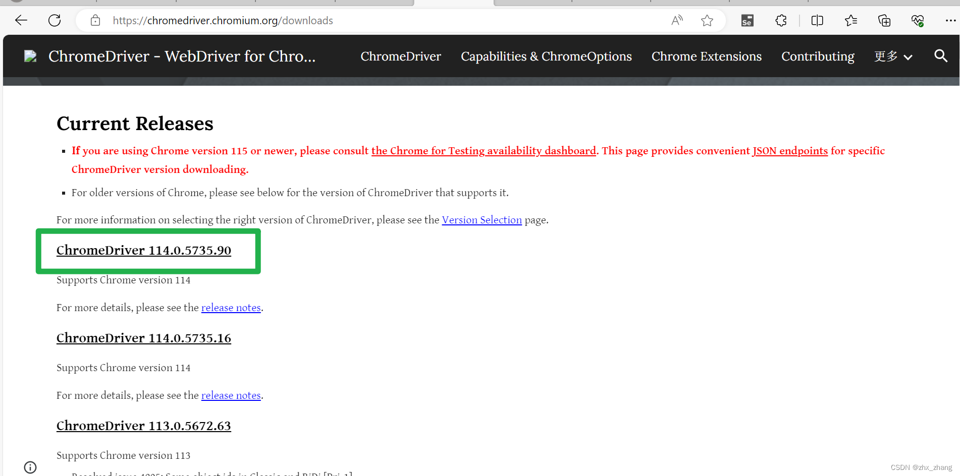 高版本 最新 Chromerdriver 下载_chromedriver - webdriver for chrome - downloads ...