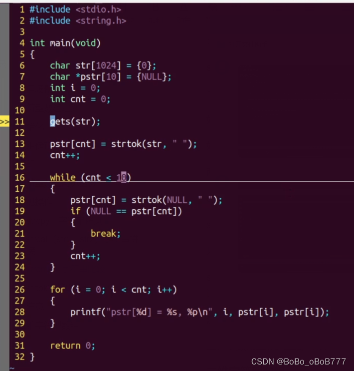 Linux学习 字符串数组和字符串linux C 字符串数组 Csdn博客 6003