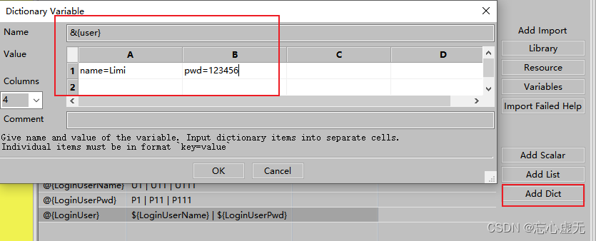 RobotFramework--ride使用_ride怎么注释-CSDN博客