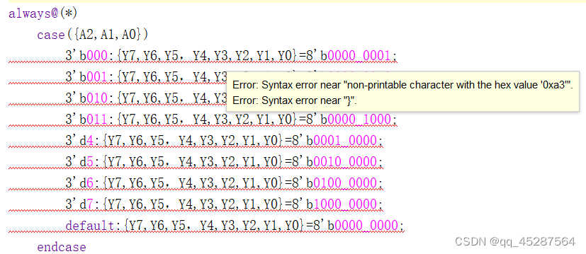 【vivoda2018.3】报错Error: Syntax error near “non-printable character with the hex value ‘0xa3‘“_c ...