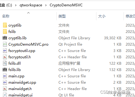 QT C/C++ 使用 CryptoPP加密解密-CSDN博客