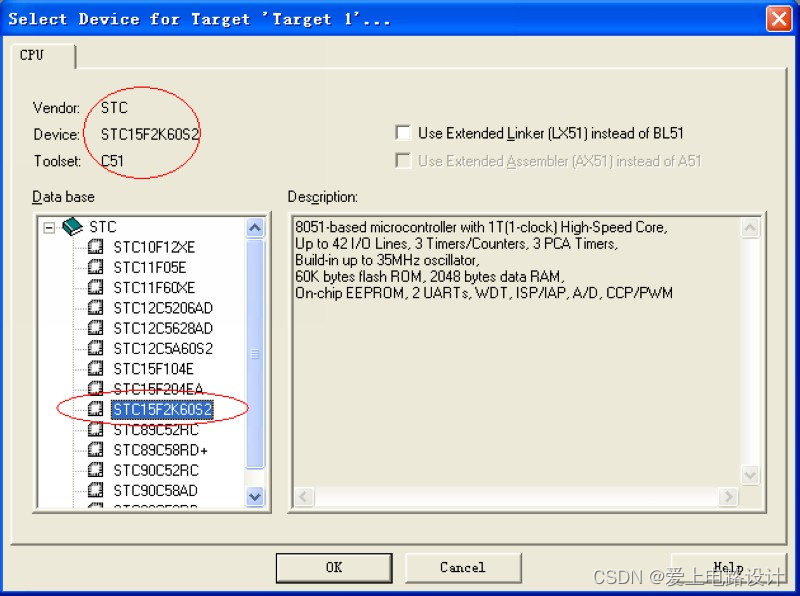 51单片机-宏晶STC程序调试、烧录、硬仿真_stc monitor 51 driver-CSDN博客