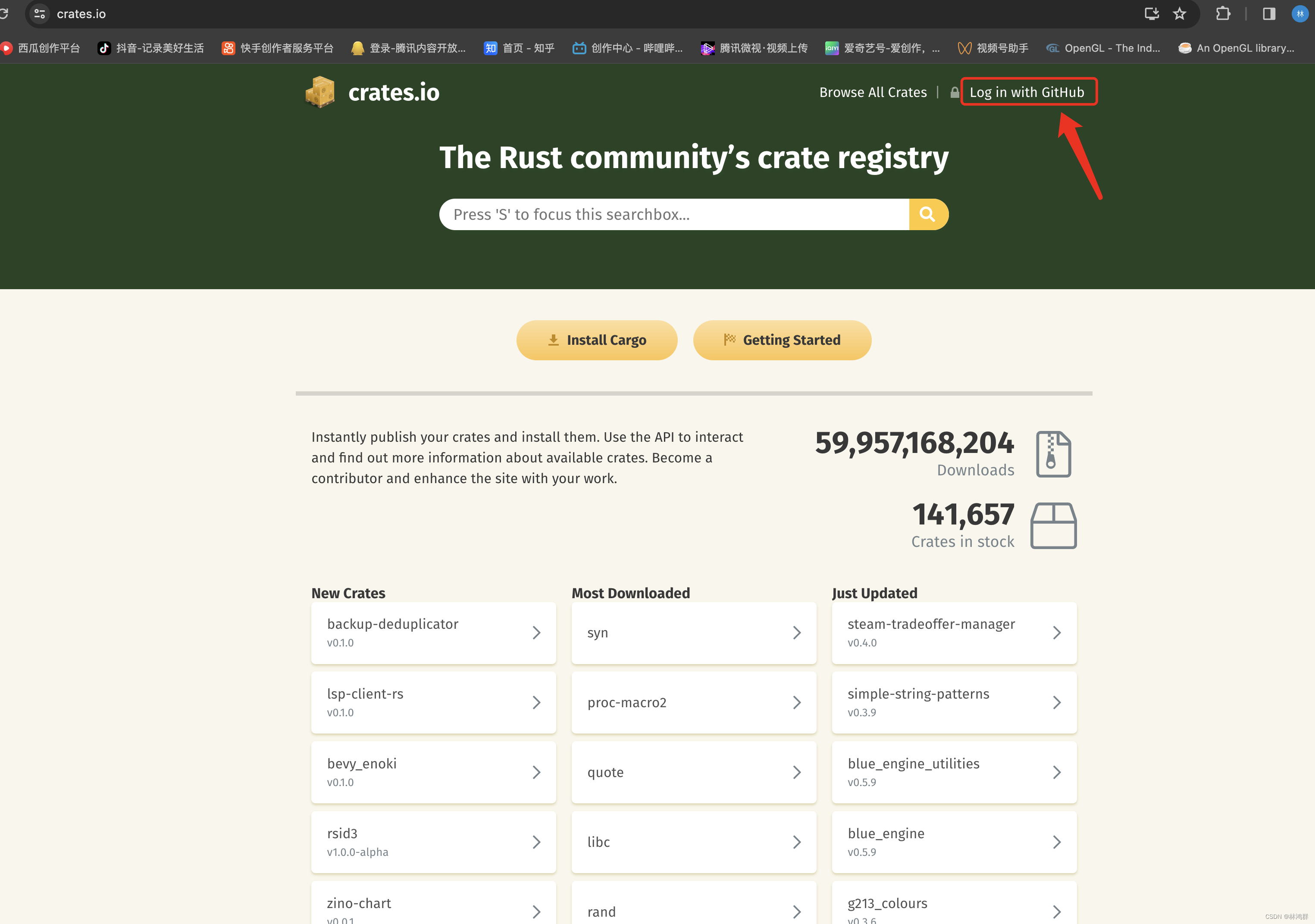RUST工程构建工具CARGO及代码编写工具RUSTROVER使用_rust rover怎么使用cargo-CSDN博客