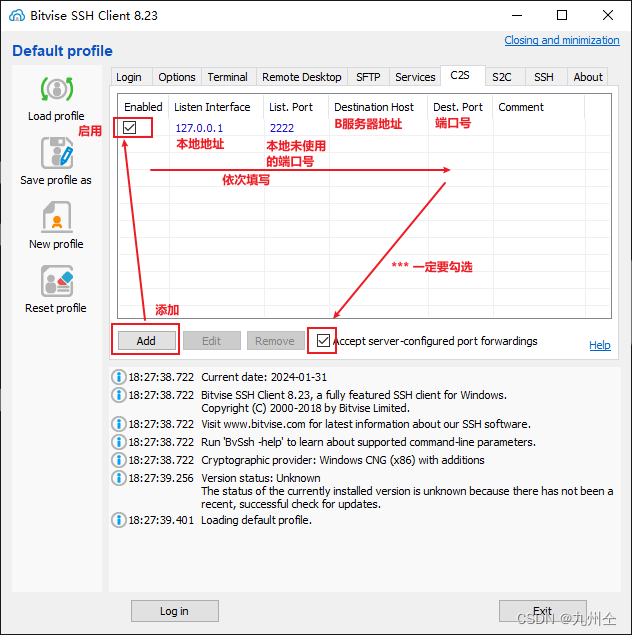 Bitvise SSH Client 的 S2C（正向隧道Client-to-Server） 功能如何使用-CSDN博客