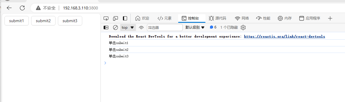 antd多button识别_andt 表单多个按钮 怎么区分-CSDN博客
