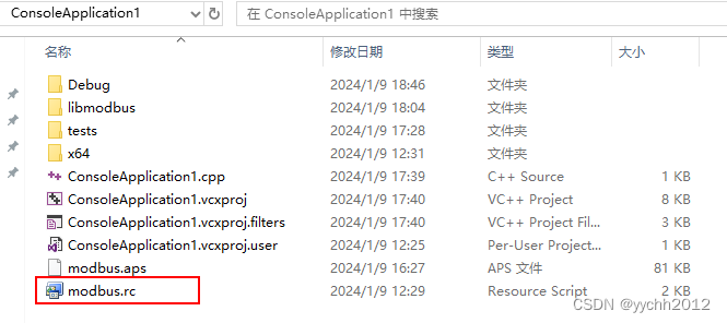 Modbus协议库——libmodbus-master_modbus库文件下载-CSDN博客