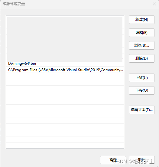 在Win11下安装pytorch3d_pytorch3d环境搭建-CSDN博客
