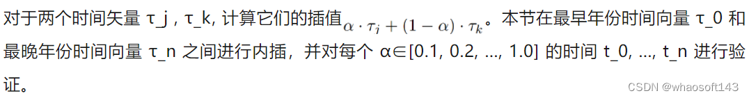 时间向量 (time vectors)_时间信息向量-CSDN博客