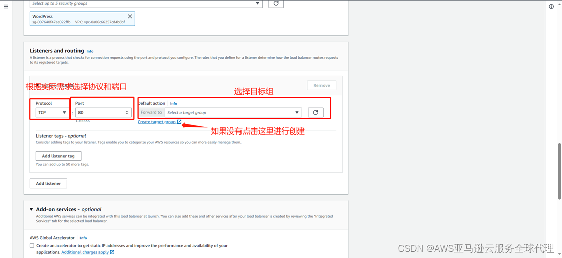AWS ELB创建-NLB_aws nlb-CSDN博客