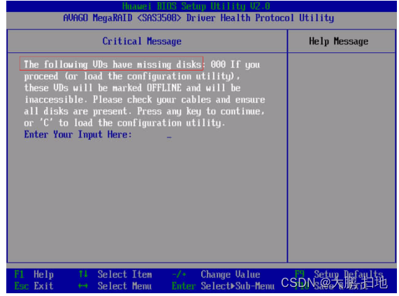 华为taishan200 modle 2280 服务器新磁盘无法做raid_taishan200raid-CSDN博客