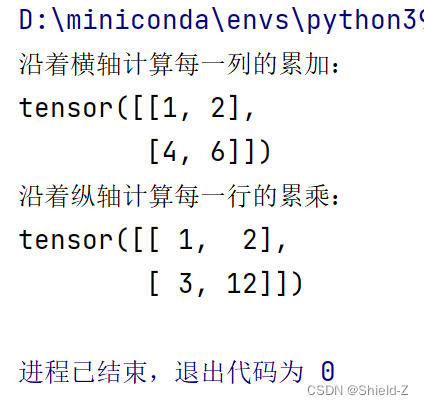PyTorch深度学习基础---PyTorch的Reduction操作-CSDN博客