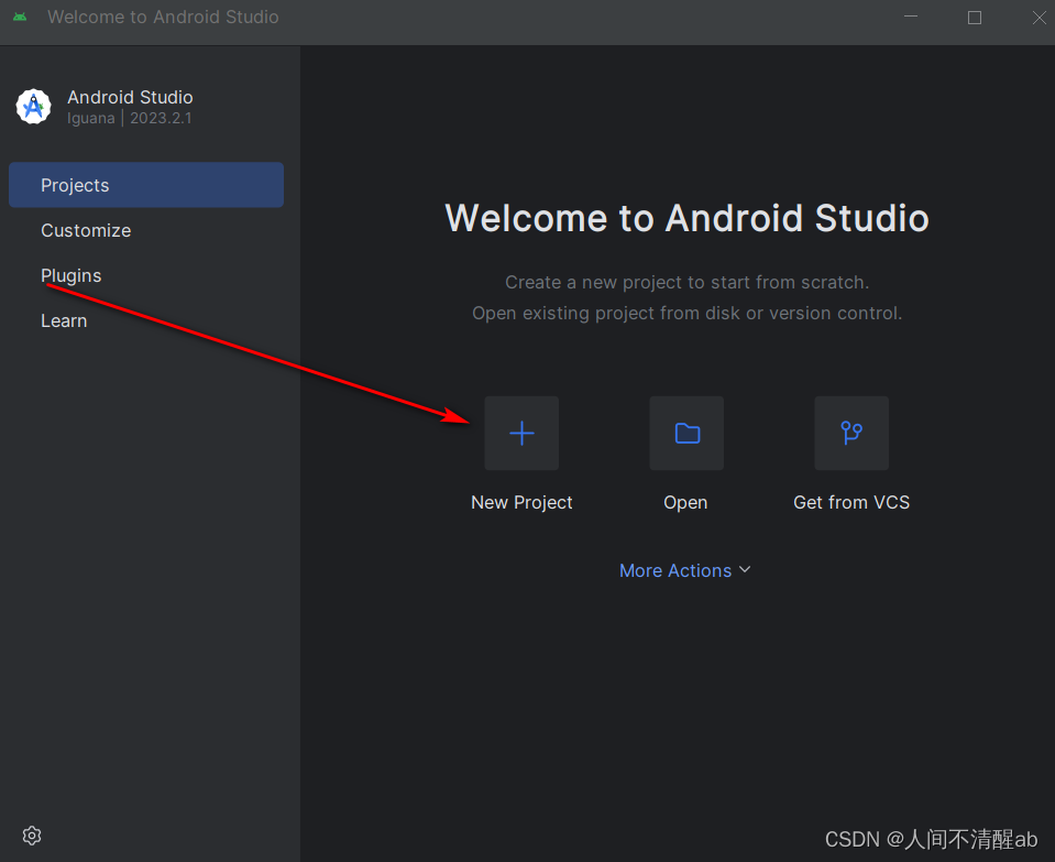 Amdroid Studio 下载及安装（保姆级）_andr studio csdn-CSDN博客