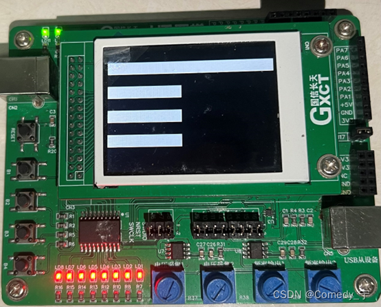 蓝桥杯STM32 G431 hal库开发速成——LCD_stm32g431 hal lcd-CSDN博客
