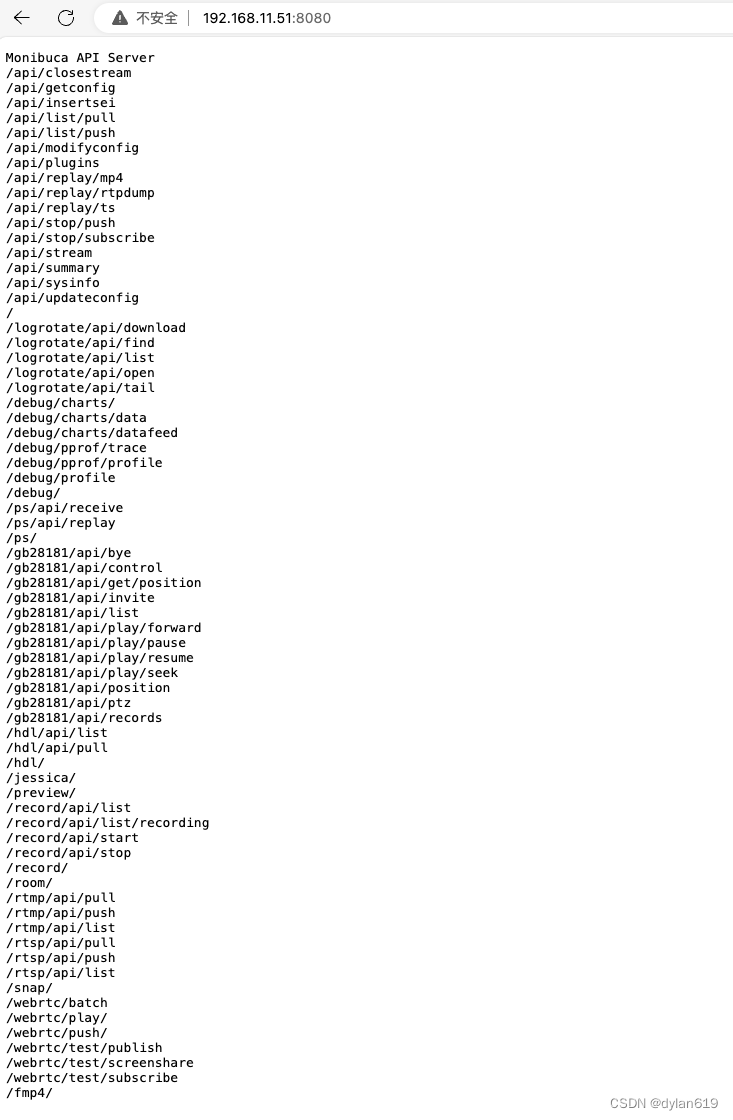 使用Monibuca v4实现拉取RTSP视频流并录制存储MP4，并支持HTTP-FLV实时播放_monibuca 拉流-CSDN博客