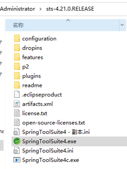 Springboot开发者的福音！免费好用的一站式IDE解决方案来了！SpringToolSuite4登场！_springboot 开源ide-CSDN博客