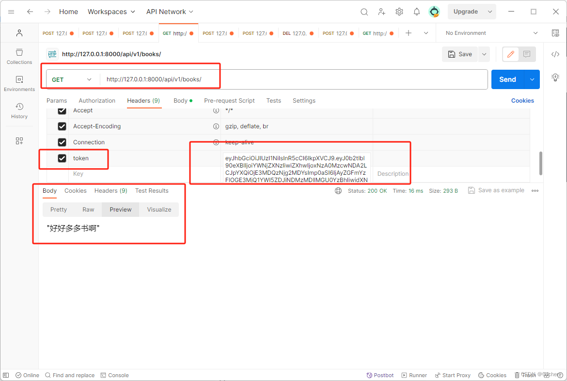 DRF从入门到精通八（Simplejwt快速使用、定制返回格式、Simplejwt默认配置、多方式登录、自定义表签发token、编写认证类）_djangorestframework ...