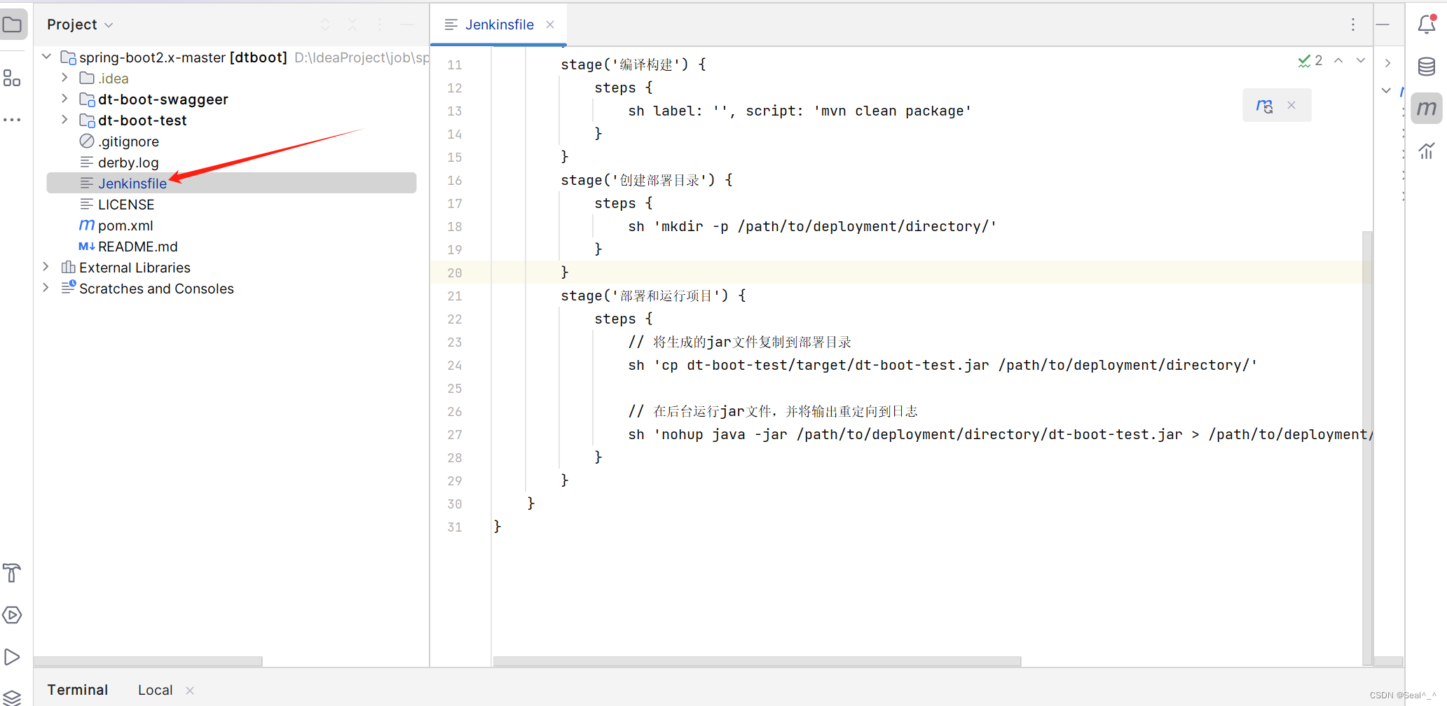 【Jenkins】持续集成与交付 （十四）：在Jenkins中使用Pipeline Script从SCM管理项目流水线_jenkins scm-CSDN博客