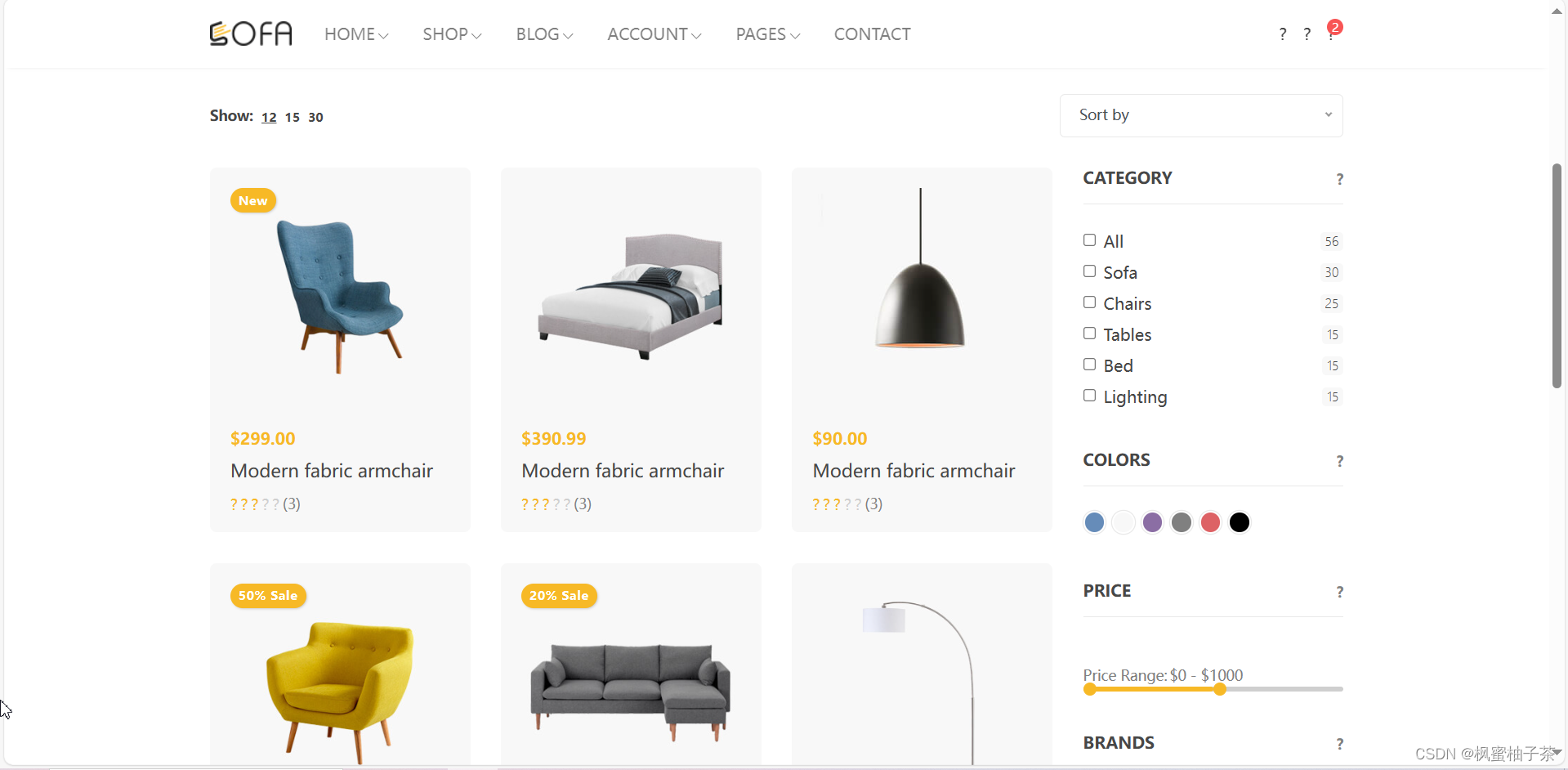 【前端素材】推荐优质在线家具电商Sofa平台模板（附源码）-CSDN博客