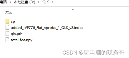 音频训练开始就报错soundfile.LibsndfileError: Error opening ‘./separated/htdemucs/added_IVF-CSDN博客