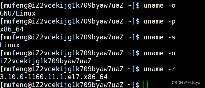 查看系统信息(uname,uptime),查看cpu信息(lscpu,/proc/cpuinfo,理顺cpu概念+命令信息介绍),系统小工具(显示日历/时间,时间和时间戳互换,使用计算器 ...