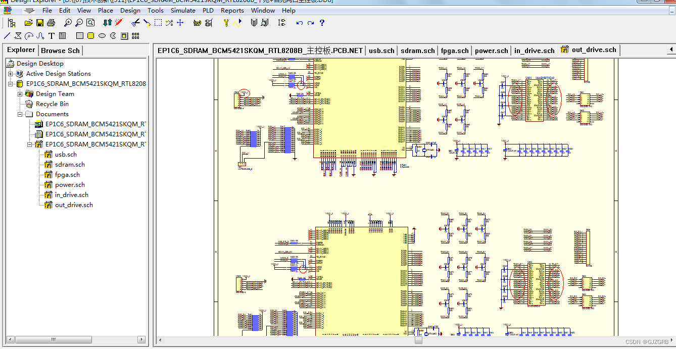 基于EP1C6 FPGA+SDRAM+BCM5421SKQM+RTL8208B千兆+百兆主控板protel硬件（原理图+PCB）+FPGA源码_单片机丝印bp1p266-CSDN博客