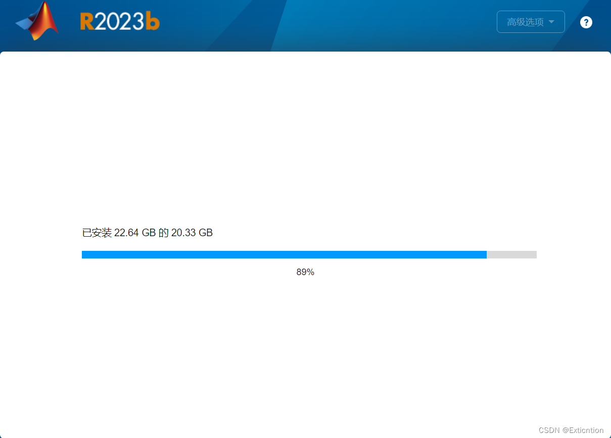 Matlab 2023b 的下载与安装教程_matlab2023b crack下载-CSDN博客