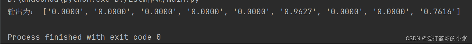 NNDL 作业11 LSTM：避免梯度消失分析+numpy代码+nn.LSTMCell+nn.LSTM实现_numpy lstm-CSDN博客