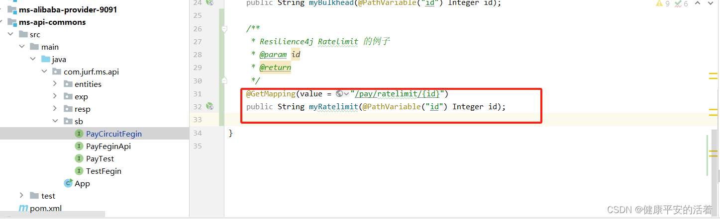 springcloud第4季 使用resilience4j实现服务流量治理（熔断，降级，限流，隔离）_spring cloud gateway 集成 resilience4j 实现服务熔断和 ...