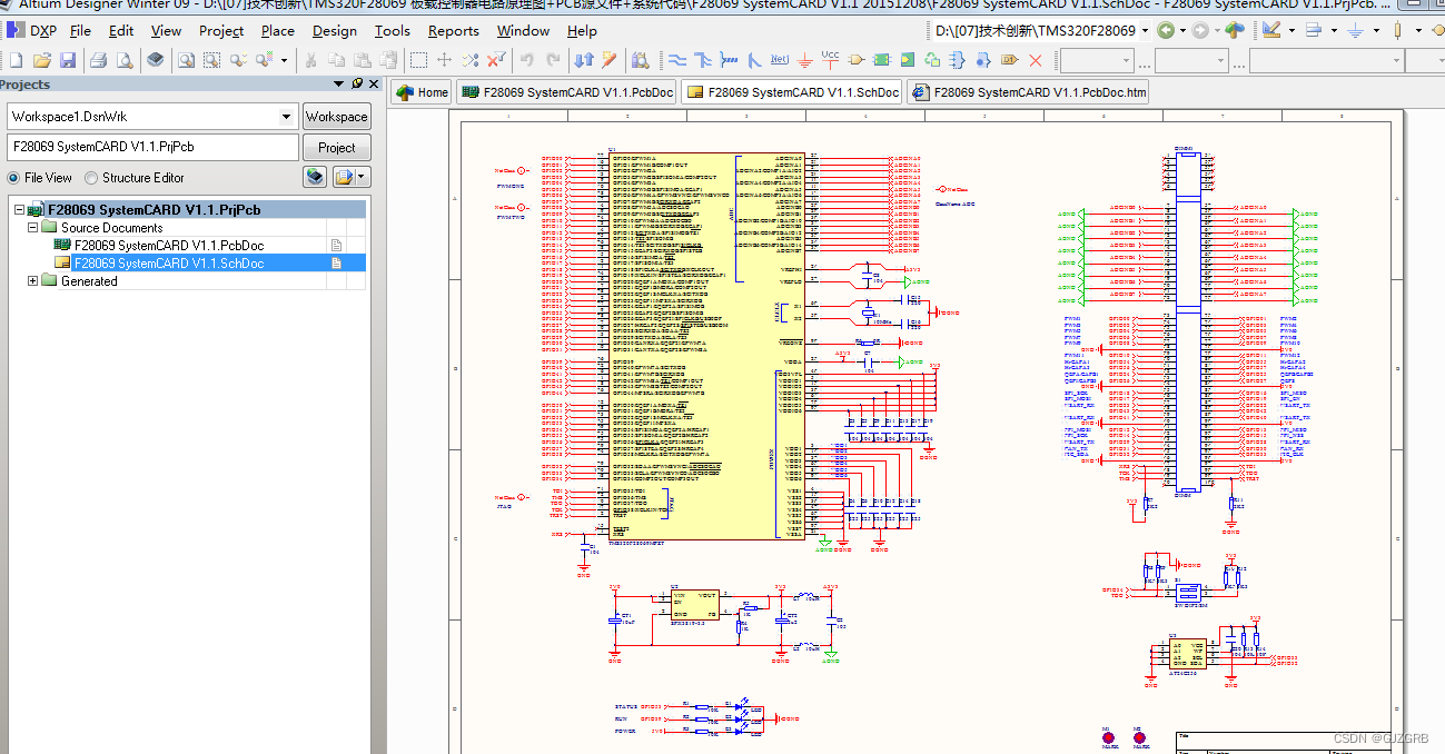 基于tms320f28069 设计systemcard应用dsp硬件控制板(原理图pcb)工程文件,ad09设计的工程文件f28069的文件 Csdn博客