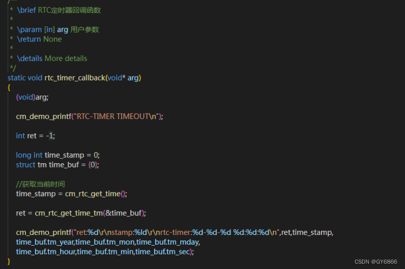 MN316 OpenCPU丨定时器使用介绍_opencpu定时器-CSDN博客