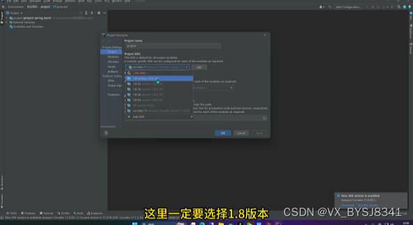 毕业设计 Idea如何运行 Springboot 项目,手把手教你3 毕业设计 Idea 如何运行 Springboot 项目,手把手教你3idea运行springboot项目 Csdn博客