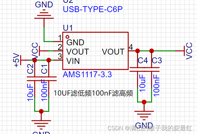 嘉立创简单使用_立创eda原理图怎么接5v-CSDN博客