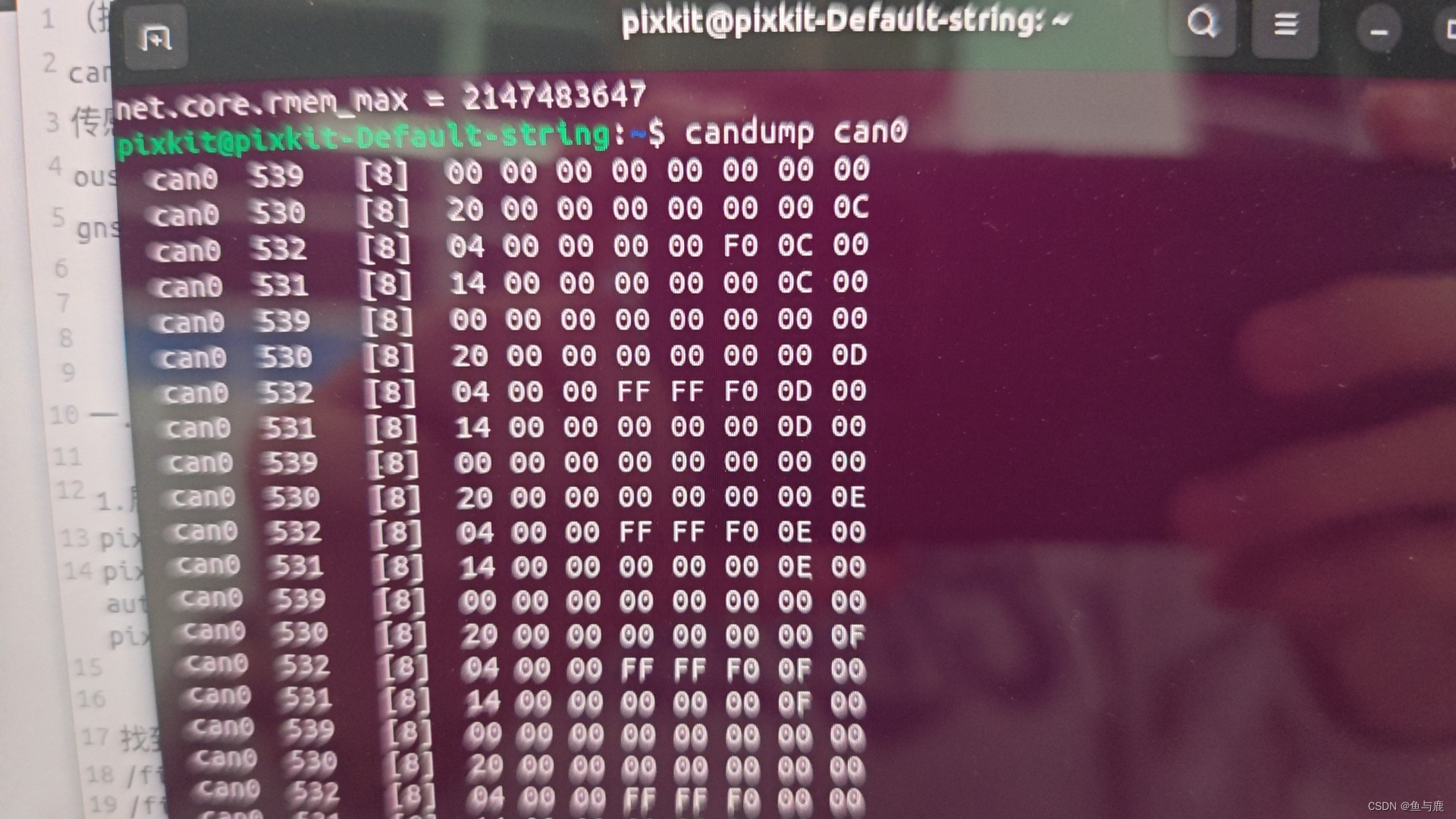 PIX-KIT自动驾驶调试记录_pixkit-CSDN博客