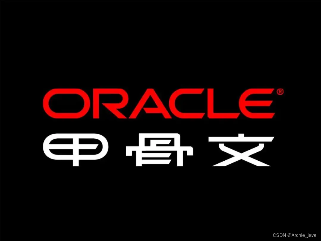 数据库：MySQL、SqlServer、Oracle对比_oracle、mysql、sql server-CSDN博客