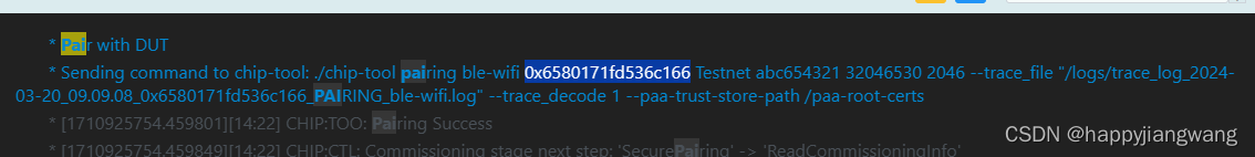 Matter 认证测试_matter 测试文档 下载-CSDN博客