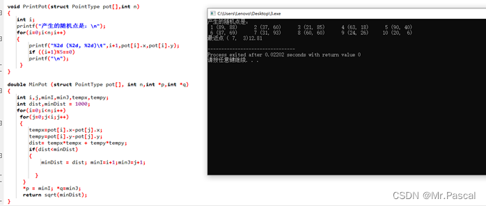 实验八 自定义数据类型程序设计 1． 已知结构体类型struct stud{char name[20]；int age；char sex；}；荷兰国旗案例,最近对问题-CSDN博客