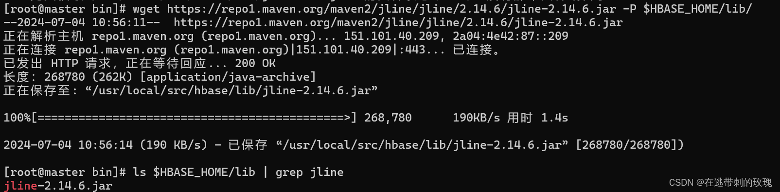 HBASE SHELL启动报错LoadError: load error: irb/completion -- java.lang.NoSuchMethodError_hbase报错 ...