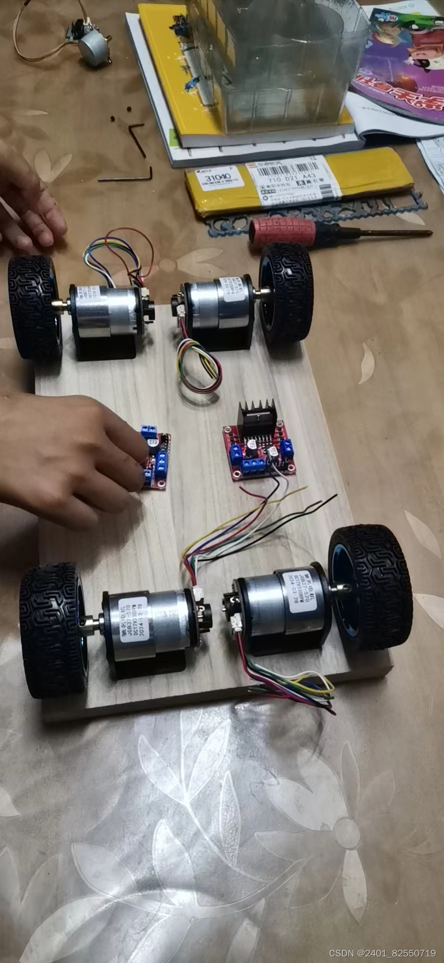 Esp32 制作智能小车 (一) Csdn博客