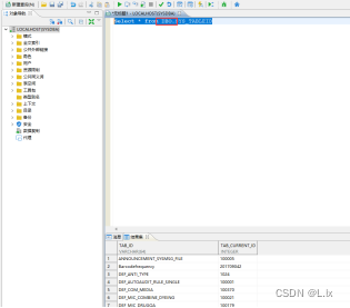从 SQL Server 迁移到 DM_sqlserver 存储过程迁移到dm-CSDN博客