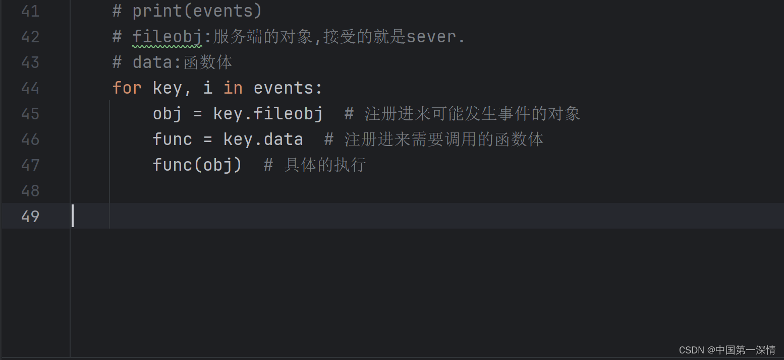 Python高级编程day7.复习-CSDN博客